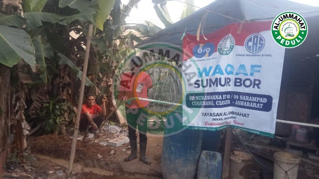 PROGRES WAKAF SUMUR BOR UNTUK SARAMPAD CIANJUR - Yayasan Al-Ummahat