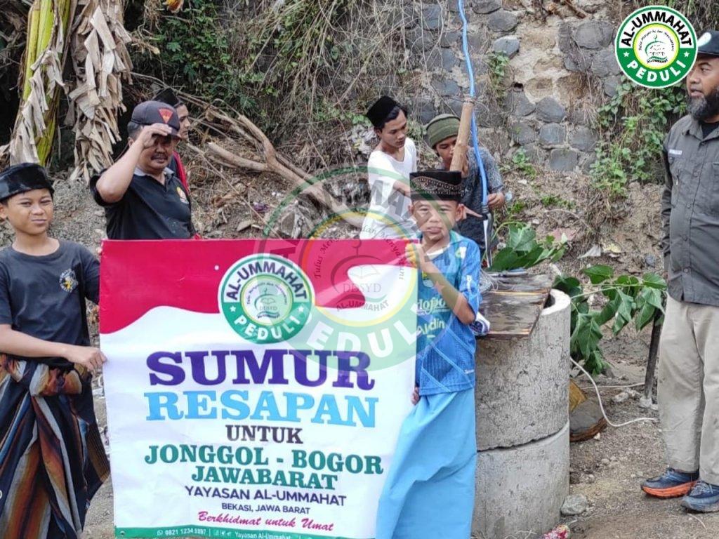 SUMUR RESAPAN UNTUK JONGGOL - Yayasan Al-Ummahat